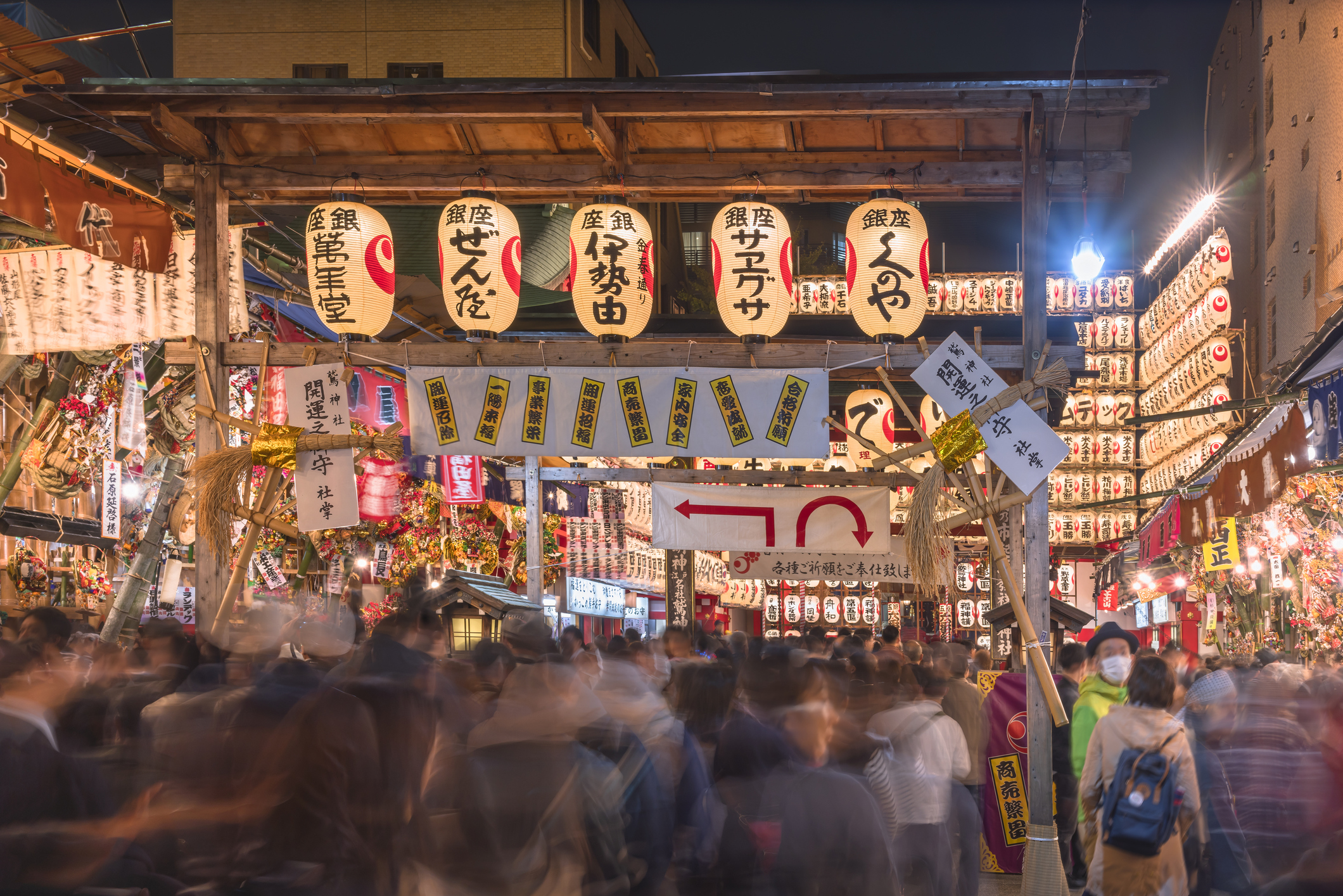 Tori no Ichi: A Tradition festival of Prosperity and Success | CI&T